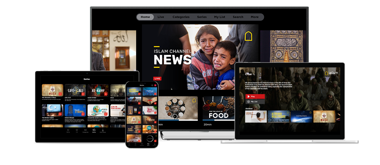 Support Islam Channel